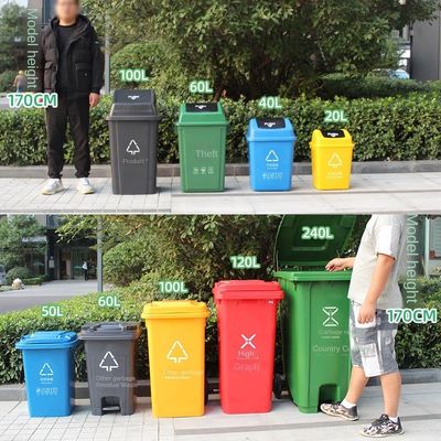 Public Garbage Park Street Recycling Waste 150 Gallon Rollout Auto ...