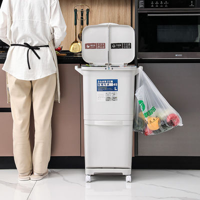 18L/36L Custom Recycle Dustbin Garbage Can Dust Bin With Wheel